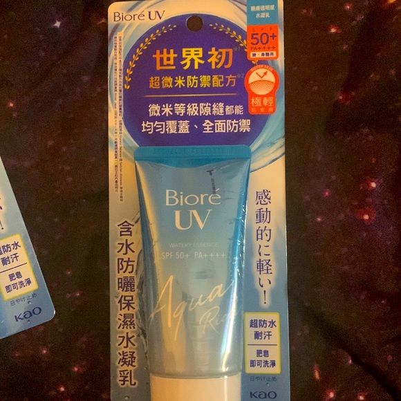 Bioré | Skincare | Bior Japan Aqua Rich Watery Essence Sunscreen Spf 5 ...